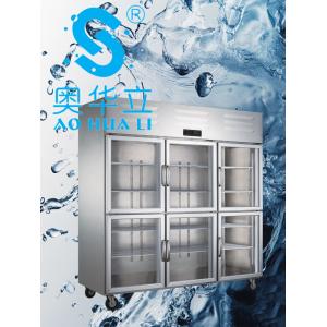Quality Glass Door Commercial Display Refrigerator 6 Door Refrigerator Freezer for sale