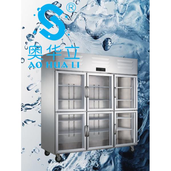 Quality Glass Door Commercial Display Refrigerator 6 Door Refrigerator Freezer Adjustable for sale