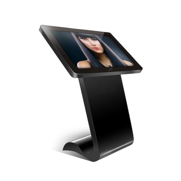 Quality Scratchproof 43 Inch Floor Self Service Touch Screen Kiosk for sale