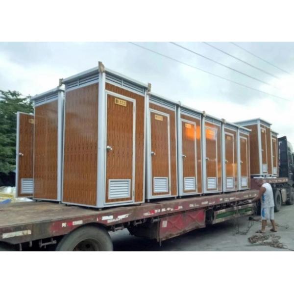 Quality EPS Mobile Portable Toilet for sale