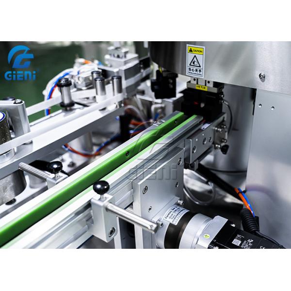 Quality 90pcs/Min Cosmetic Lipstick Labeling Machine Auto Calibration for sale