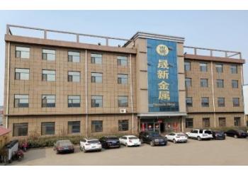 China Factory - Anping County Shengxin Metal Products Co.,Limited