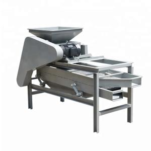 Quality Industrial Cashew Vibrating Screen Machine 400kg/H Capacity 2.2kw Power for sale