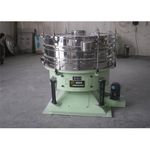 Quality Potato Starch Vibrating Screen Machine Tumbler Sifter for sale
