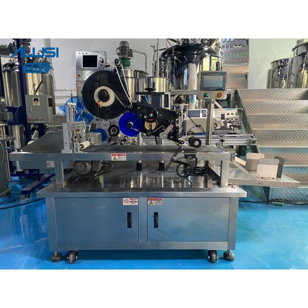Quality Horizontal High Speed Automatic Ampoule Bottle Sticker Labeling Machine for sale