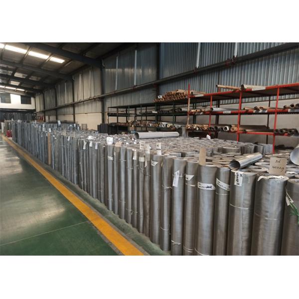 Quality Customized SS Woven Mesh For Safety Guards On Machinery Enclosures for sale