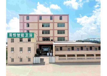 China Factory - Foshan Eterna Intelligent Bathroom Co., Ltd.