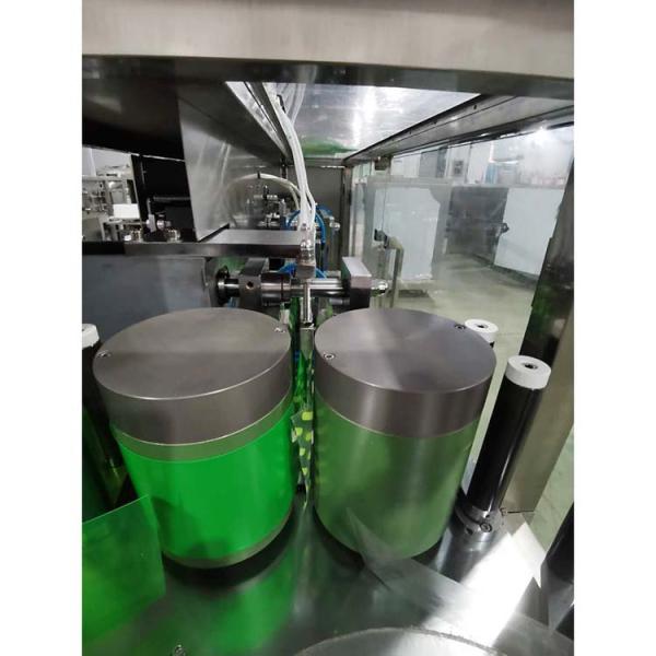 Quality PVC Plastic Ampoule Filling Machine Sealing 100ml Pharmaceutical for sale