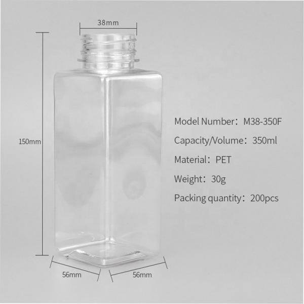 Quality Customized Plastic Square Bottles Commercial 8 Oz Square Plastic Bottles for sale