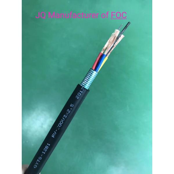 Quality G652D 6 Core Hybrid Fiber Optic Cable With 2 Copper Power Wires OPLC for sale