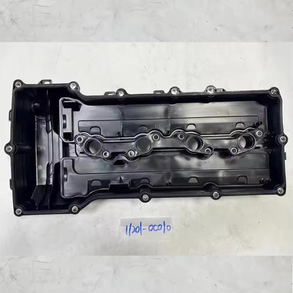 Quality Customizable Engine Valve Cover High Flexibility 112010C010 For Toyota 1TR 2TR for sale