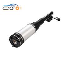 China S Class W220 S500 Left & Right Mercedes Benz Air Suspension factory