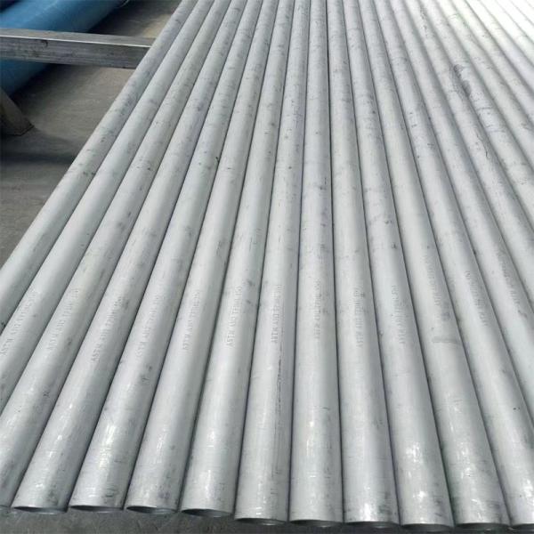 Quality 9.0mm Stainless Steel Tubes Seamless for sale