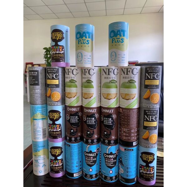 Quality Multiuse Cardboard Packing Material For Aseptic Packing Machine for sale