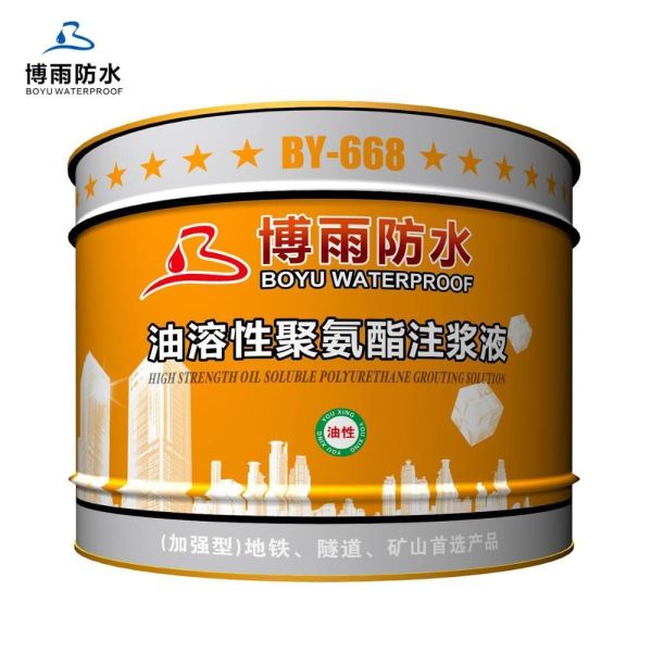 Quality GF001 Waterproofing with Injection Resin Oil Base Polyurethane Foam for sale