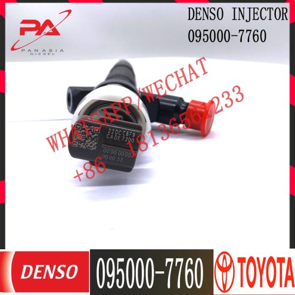 Quality Hiace 2KD-FTV Common Rail Diesel Injection for sale