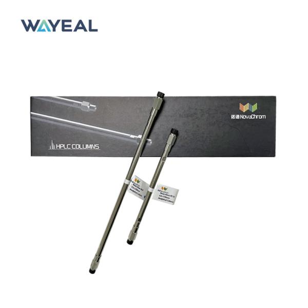 Quality 100% Aqueous High Separation Reverse Phase Chromatography Columns 250mm for sale