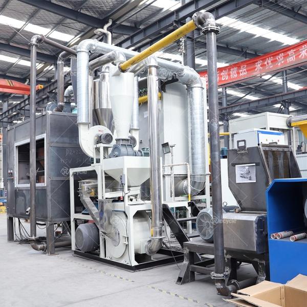 Quality Scrap ACP Recycling Machine / Waste Aluminium Plastic Separator Machine for sale