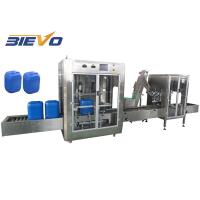 Quality Sunflower 220V 3 Phase Cooking Oil Packing Machine 1000ml for sale