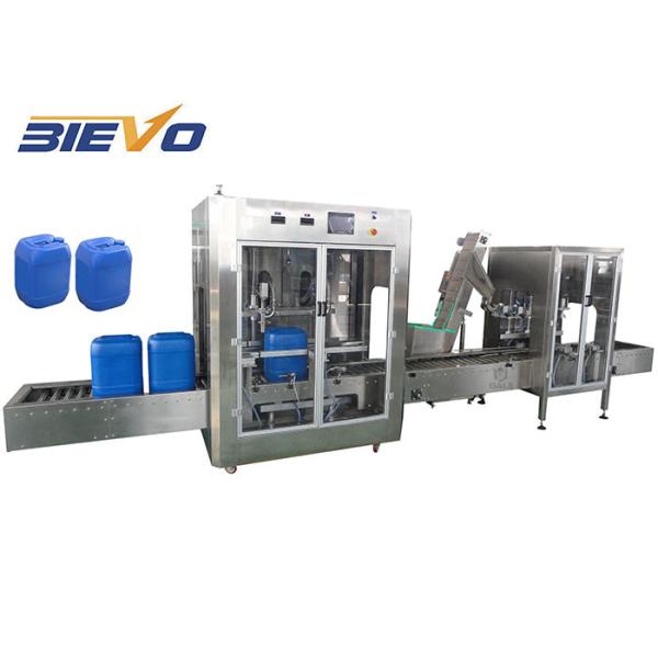 Quality Sunflower 220V 3 Phase Cooking Oil Packing Machine 1000ml for sale