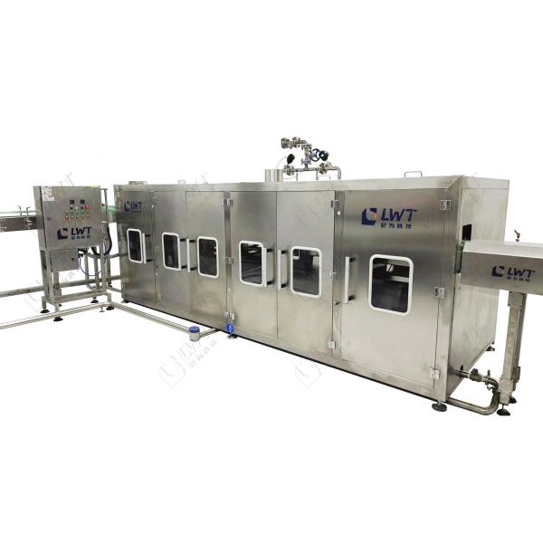 Quality Clamping Type Bottle Washer Automatic High Speed Bottle Washing Machine for sale