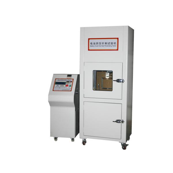 Quality Battery Cell Tester Battery Crush Testing Equipment Hydraulic Servo Drive PLC for sale