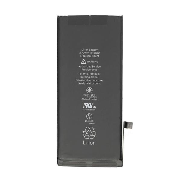 Quality TI PCB Iphone XR Battery , 45g Iphone XR 2942 mAh Battery for sale