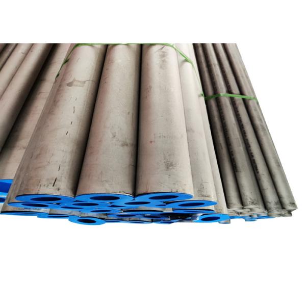 Quality Aviation, Electronics, Industrial, Medical, Chemical Manufacture Super Nickel for sale