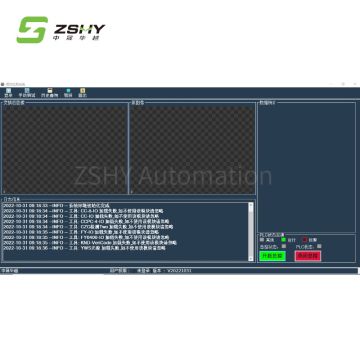 Quality Smart Camera Machine Vision Surface Inspection Visual Inspection Systems For for sale