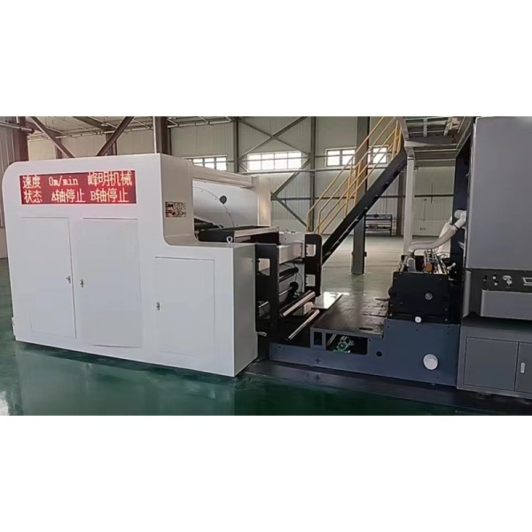 Quality Max.Mechanical Speed 150m/min Flexo Printing Unit for Big Rewinder Diameter for sale