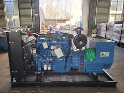 Quality 75 KW 3 Phase Generator Cummins Industrial Generator For Industrial Plants for sale