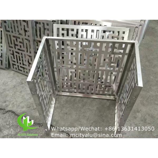 Quality Customizable Patterns Aluminum AC Cover with Powder Coated Finish and 1.5-10mm Thickness for Wall Cladding for sale