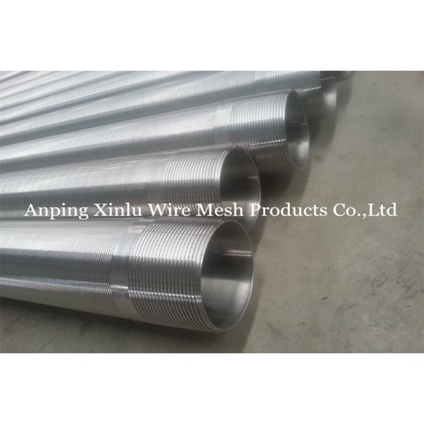 Quality Water Well Screens for sale