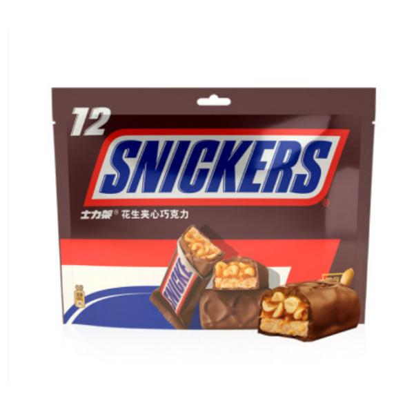 Quality Doypack Automatic Chocolate Packing Machine Granule Food Packaging Sealing for sale
