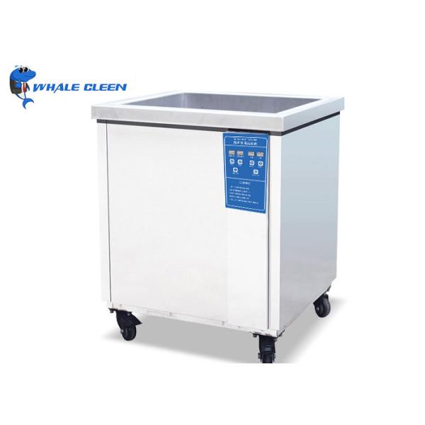 Quality Stainless Steel Ultrasonic Engine Cleaner 88L Engine Block Ultrasonic Cleaner for sale