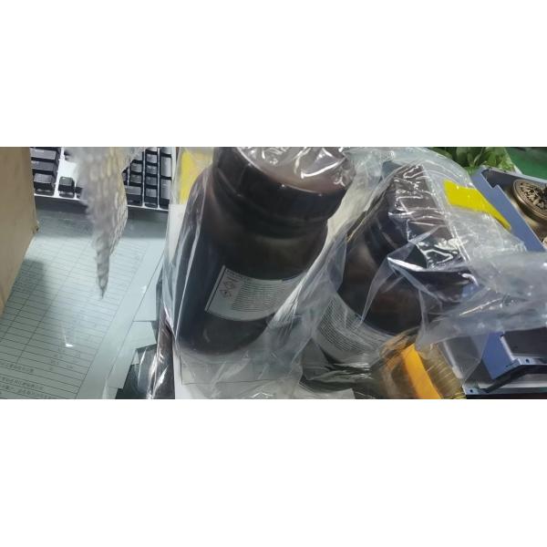 Quality LOCA Bonding Technology 4000BPH UV Glue Dispensing Machine for One Component for sale