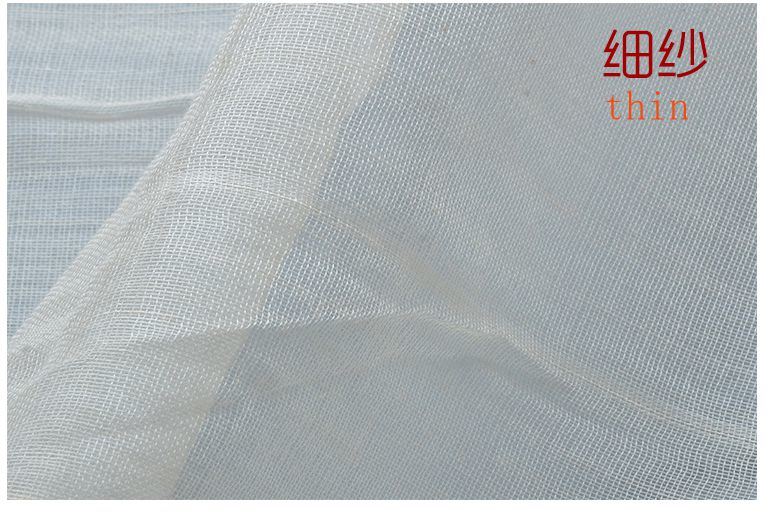 Cotton Fabric Mesh Filter Tofu Cloth Bean Curd Cloth Tofu Shape Pressing Cloth