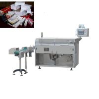 Quality PVC Cellophane Film Packaging Machine Cellophane Packaging Machinery for sale