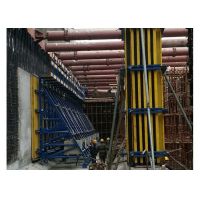 Quality Adjustable Square Column Formwork , H20 Beam Column Forms For Concrete for sale