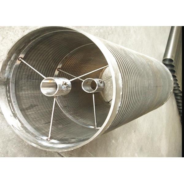 Quality Wastewater Treatment Rotary Drum Screen For Liquid Filtration for sale