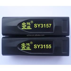 Quality Network Surge Protector for sale
