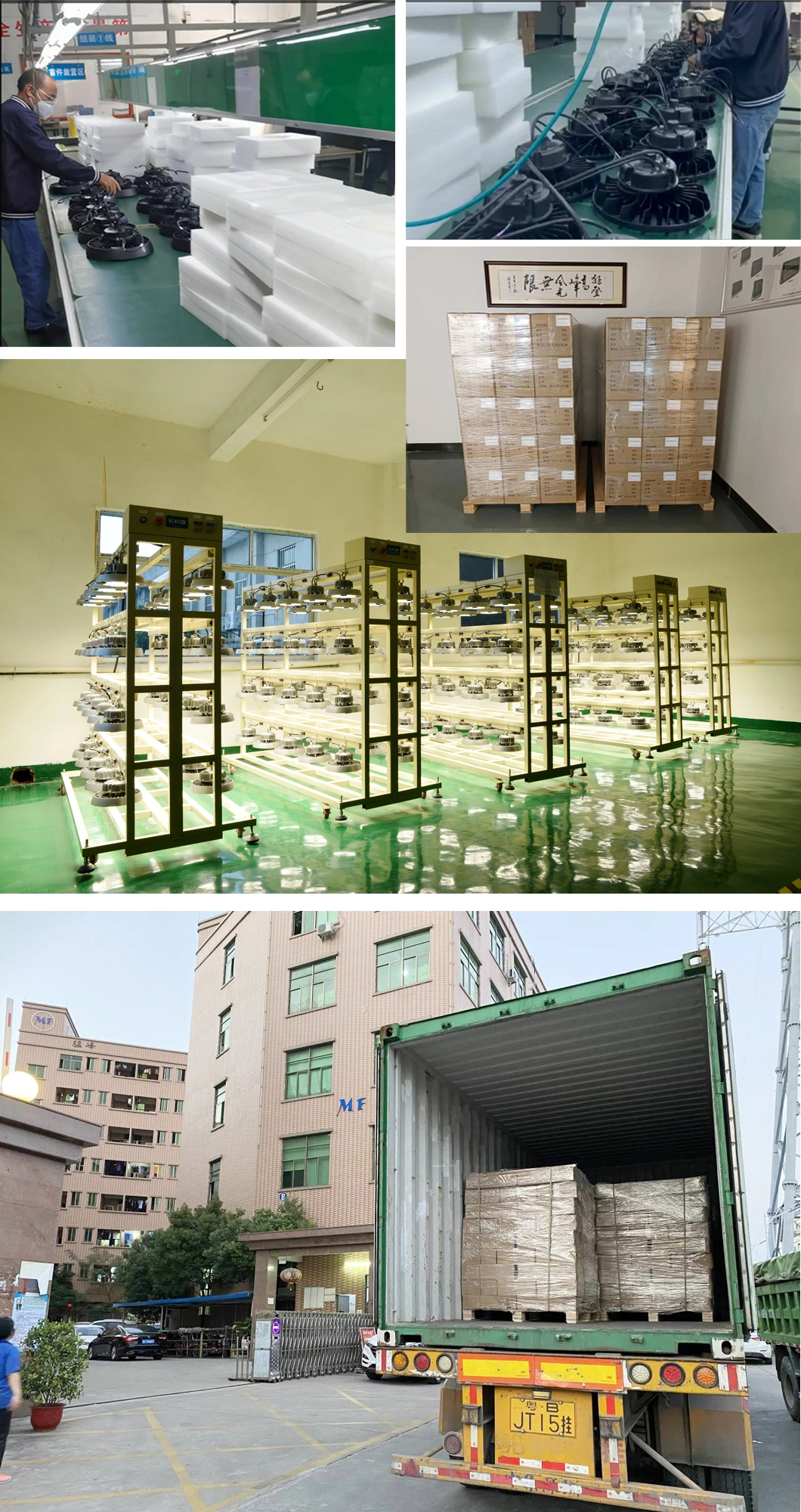 Factory Price NSF CE 100W Smooth Body -Anti-Dust Design Easy Cleaning Food &amp; Beverage Industry Supermarket Cold Chain Warehouse LED High Bay Light