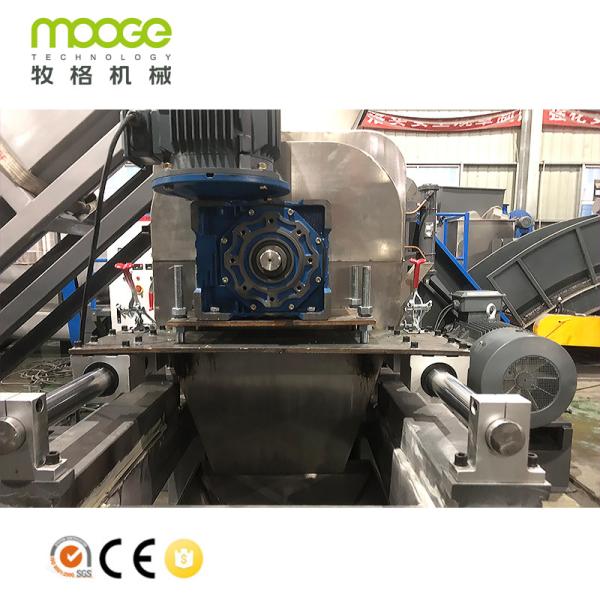 Quality PP HDPE PE Film Plastic Washing Squeezer Pellet Machine for sale