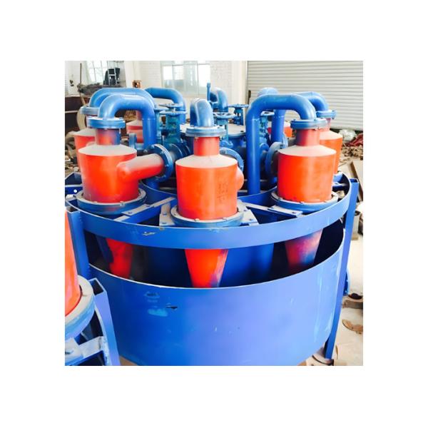Quality Centrifugal Clarification Desanding Hydrocyclone Separator Low Maintenance for sale