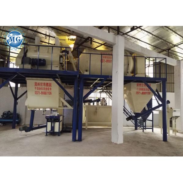 Quality Dry Mix Powder Cement Bag Packing Machine Industrial Bagging Machine for sale