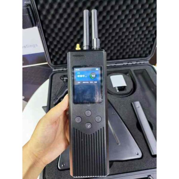 Quality Lightweight Portable Drone Detector Defense System 900Mhz for sale