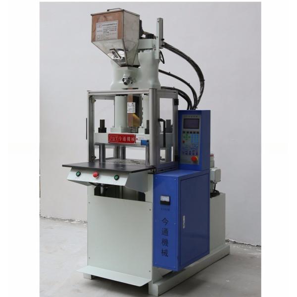 Quality 35T Plastic Vertical Injection Moulding Machine Max Daylight 340/280mm For Chip for sale