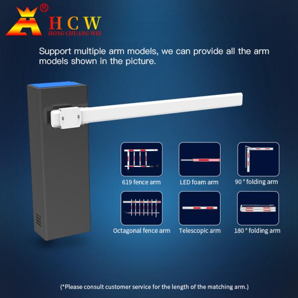 Quality HCW Remote Control RFID Boom Pole Barrier Gate 1-5m Arm Length for sale
