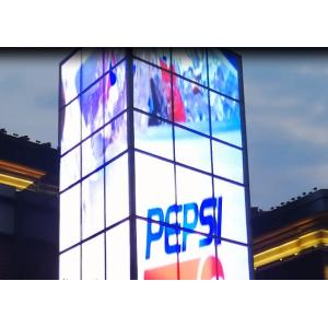 Quality Smart City Display Sides Top Quality Outdoor Street Center P10 Led Screen for sale