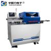 china Multi Group Blades PCB V-Cut Machine YSL-ETAMV 1250*615*1060mm Weight 160kg